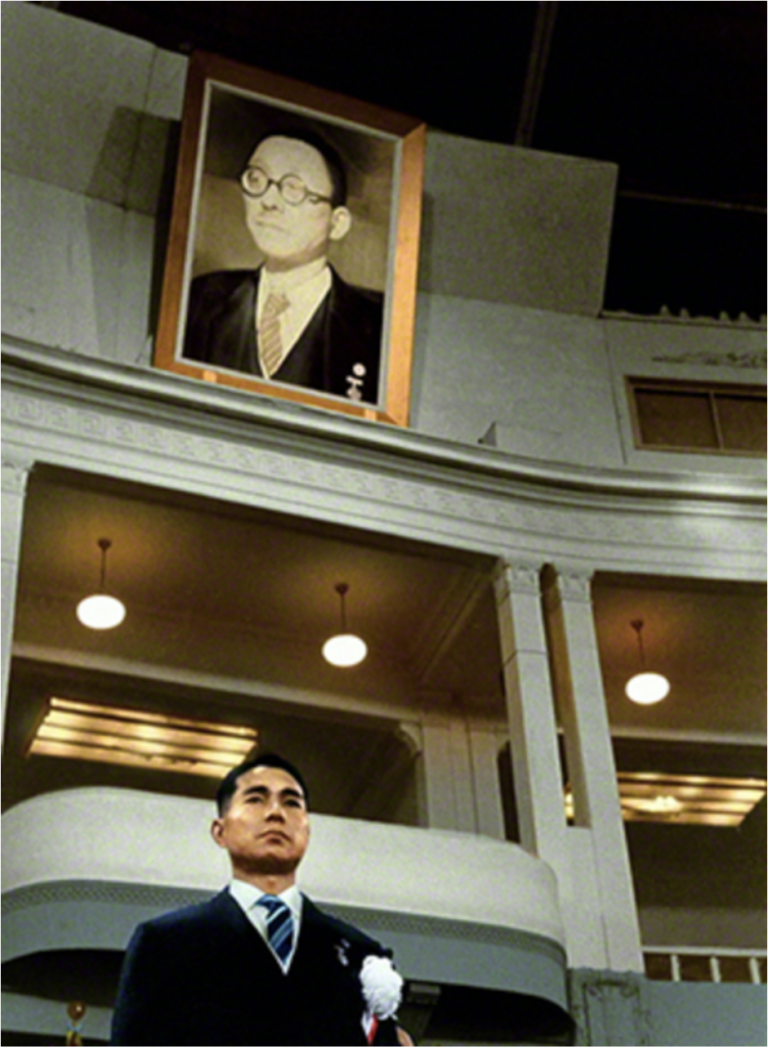 [FEATURED] Ikeda Sensei’s Achievements Part 1 : A Youth dedicated to ...