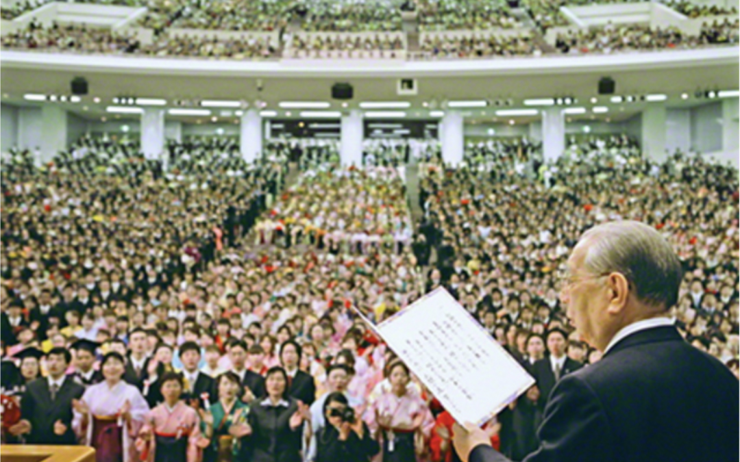 Live Blog - Daisaku Ikeda Legacy