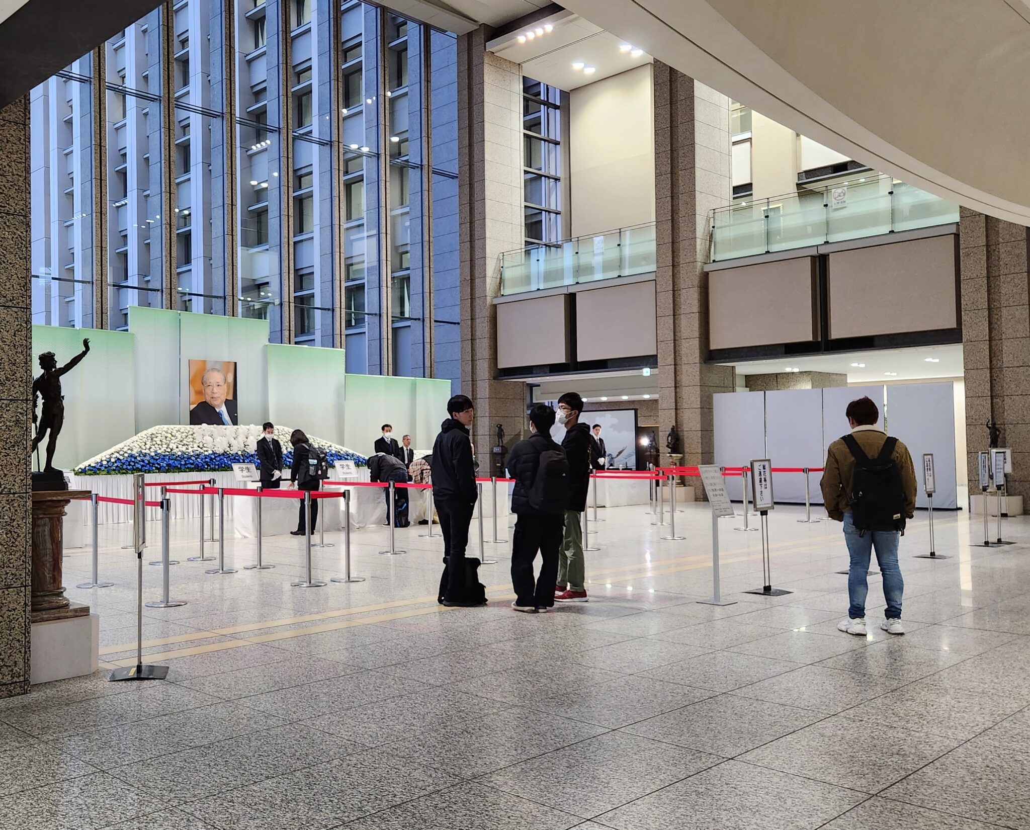 [NEWS] BREAKING: Remembrance Site for Soka University founder, Daisaku ...