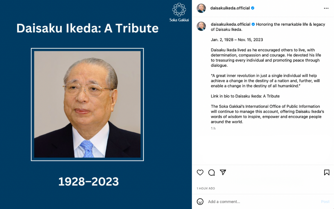 [NEWS] Daisaku Ikeda Website Committee Pays Tribute to Ikeda Sensei : Daisaku Ikeda Legacy