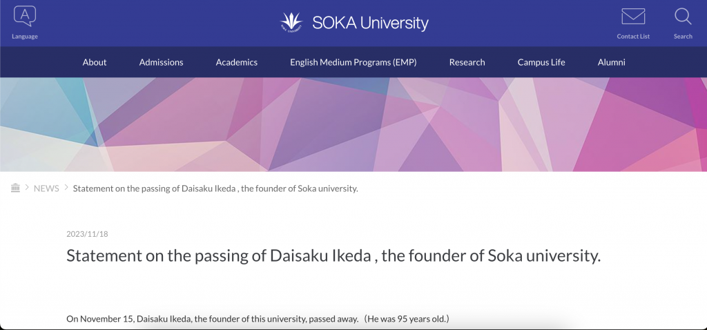 [NEWS] Statements issued on the passing of Daisaku Ikeda , the founder ...