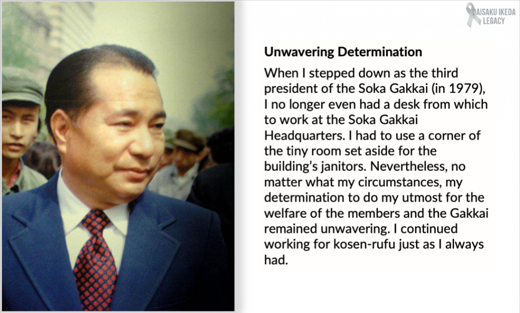 His Spirit : Daisaku Ikeda Legacy