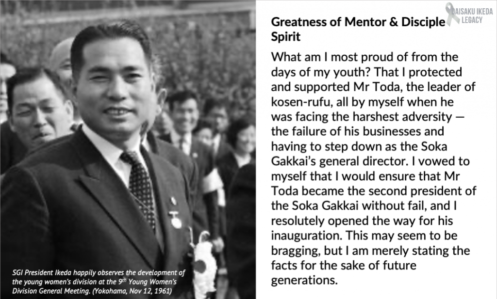 His Spirit : Daisaku Ikeda Legacy
